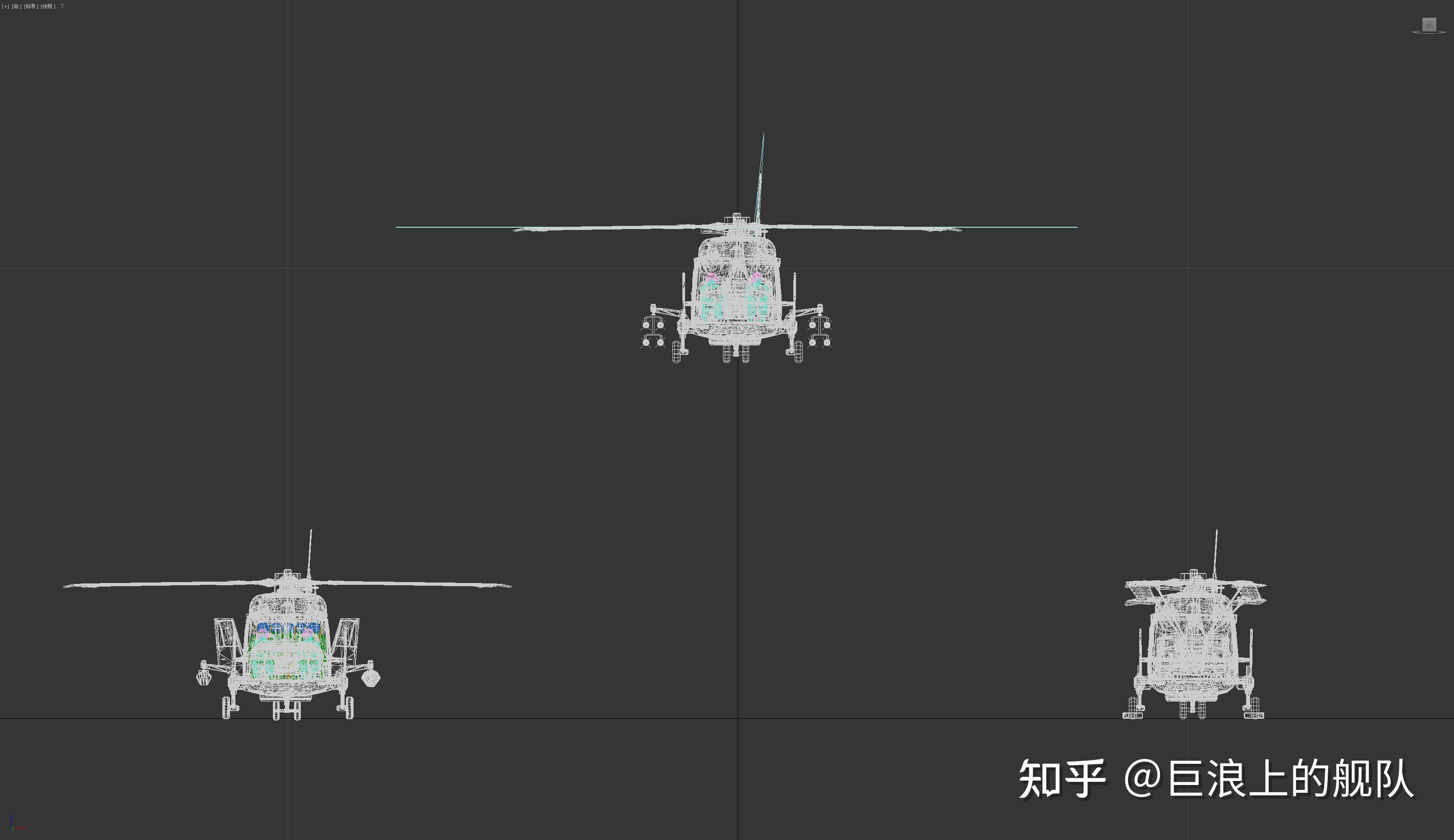 英国 韦斯特兰 AW159 野猫Wildcat舰载直升机 - 知乎