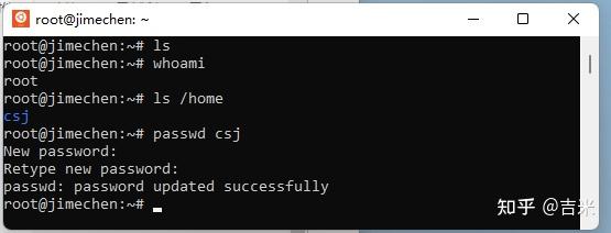 在WSL2 root 和普通用户的切换 - 知乎