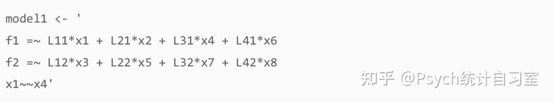 CFA在Mplus和R中的操作方法与结果解读 - 知乎