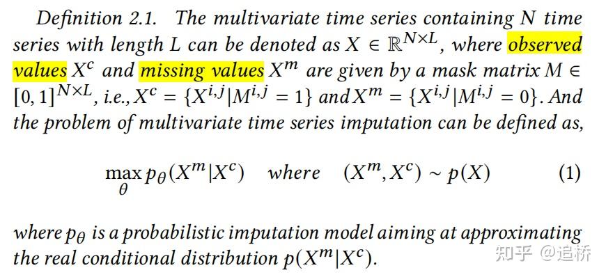 An Observed Value Consistent Diffusion Model for Imputing Missing Values in MTS(KDD'23) - 知乎