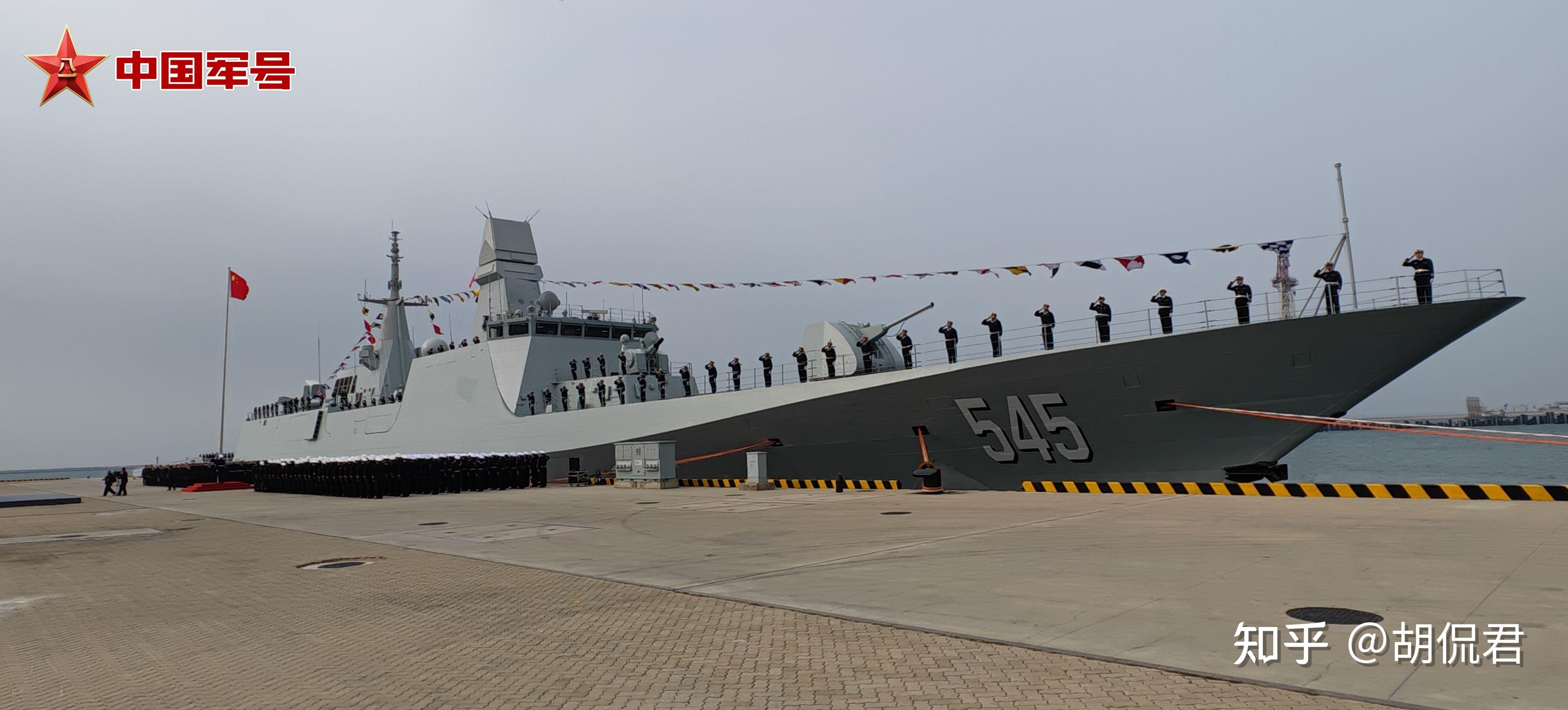 海军 054B 护卫舰首舰漯河舰交接入列，该舰有哪些特点？对于我国海军有多重要？ - 知乎