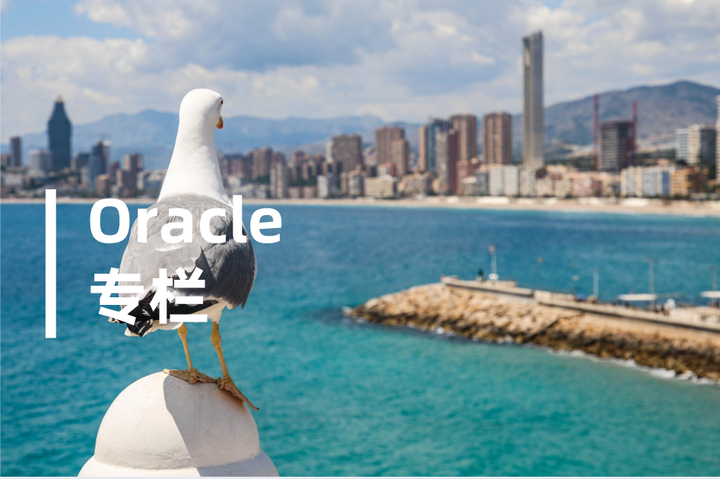 Oracle案例：深入解析ASM rebalance无法启动 - 知乎