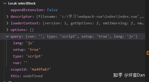 vue/compiler-sfc源码分析学习2--确认后续分析目标 - 知乎