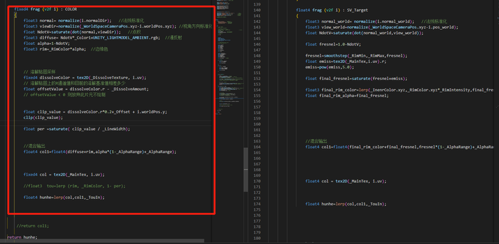 Shader在Unity编辑器显示正常发布到手机显示错误 - 知乎