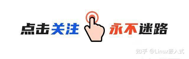 [实战篇]超详细！Netlink套接字及实战操作 - 知乎