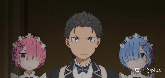 无尽的爱与挑战, RE0为何成功？ - 知乎