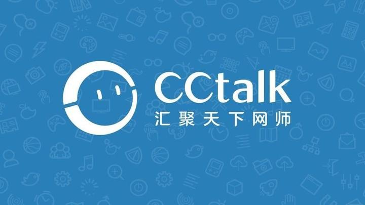 与新东方齐名的CCtalk，否认拖欠客户6000万和跑路但讲师提现无门 - 知乎