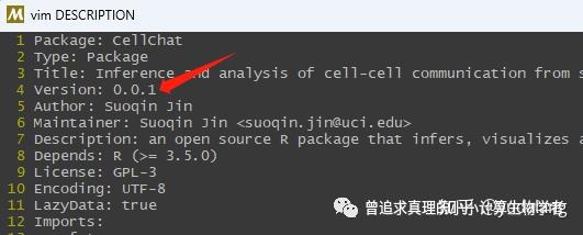CellChat R包源码解读系列7-我要如果才能降低R包版本进行安装 - 知乎