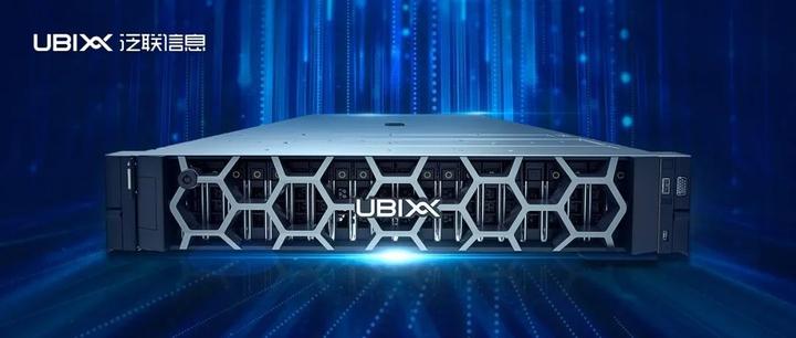 泛联信息UbiPower 18000分级存储，让智算和超算存力更高效、更经济 - 知乎