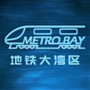 开工在即？广州芳白城际（22号线北延段）施工招标！全线设站情况一览！ - 知乎