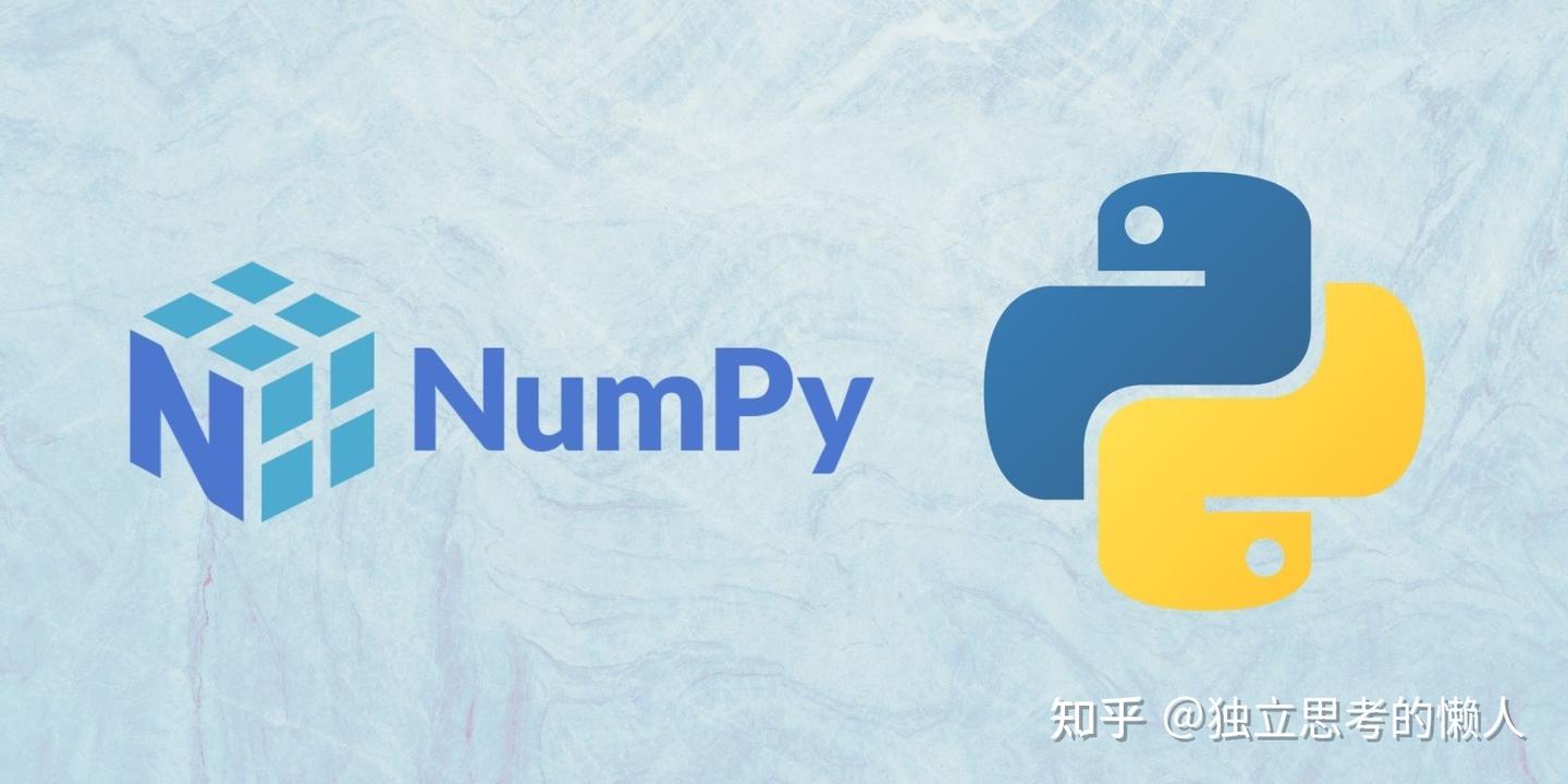 NumPy 2.0：自2006年以来首次大版本更新，有许多重大变化 - 知乎