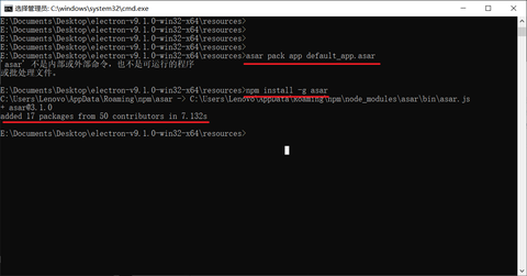 安装electron postinstall$ node install.js 安装失败 - 知乎