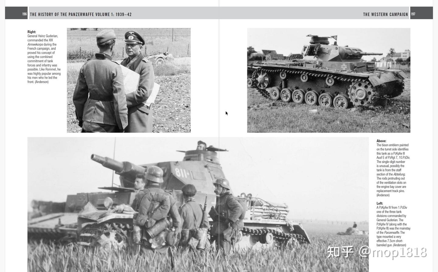 军事电子书推荐-0011：OGM 德国装甲部队，装甲猎手部队历史系列 - 知乎