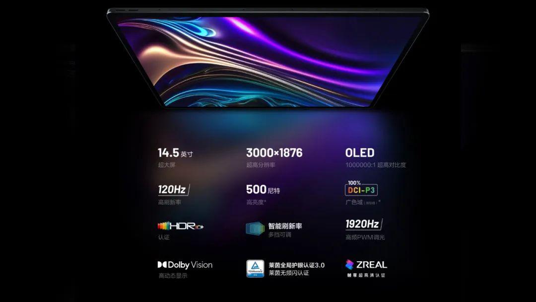 大有大可能——拯救者Y900评测 - 知乎