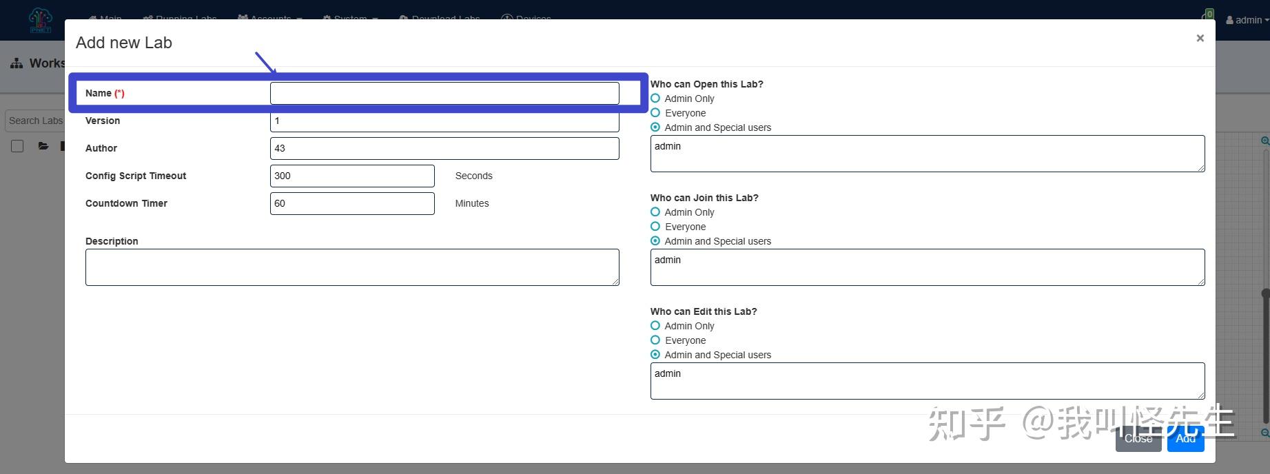 PNETLAB模拟器使用指南 - 知乎