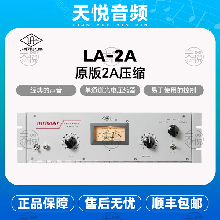 2025年10月声卡测评选购指南：音质天花板与避坑全攻略