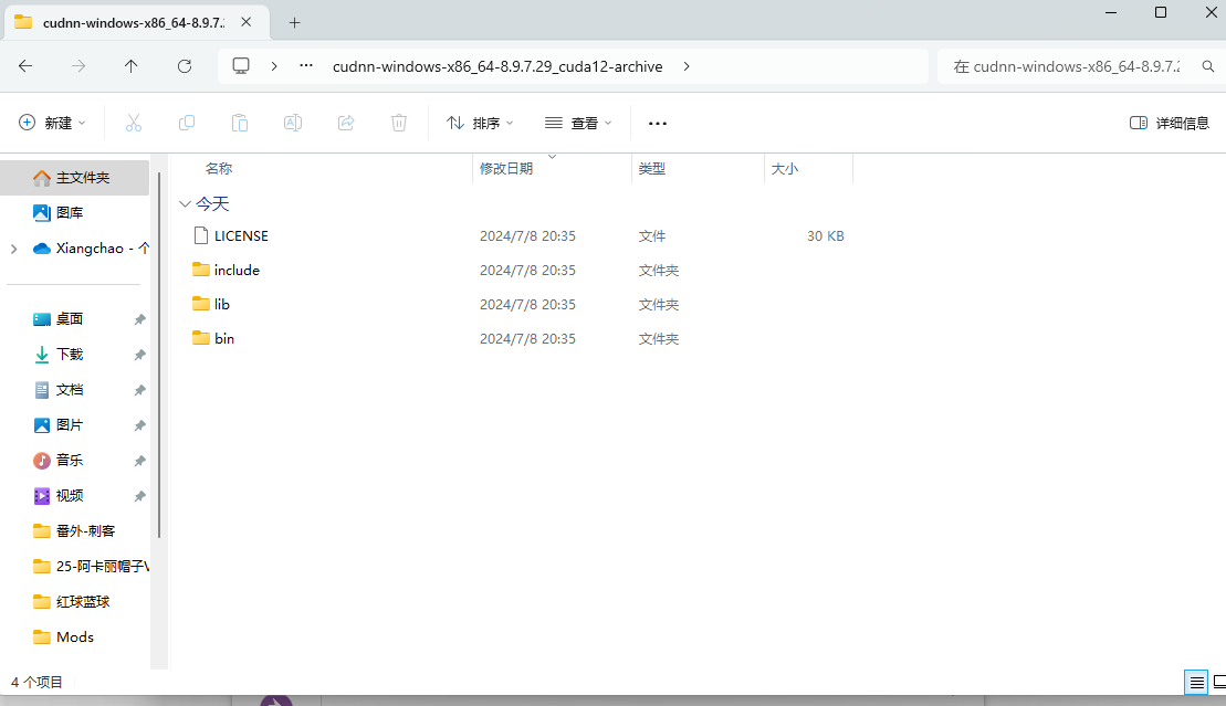CUDA环境配置 - 知乎