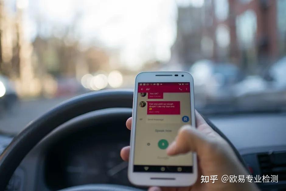 全面掌握欧盟汽车及摩托车配件合规要求：从E-Mark标志到EU型式批准的全方位指南 - 知乎