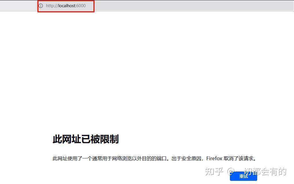 TensorBoard服务器转发端口-VSCode成功版 - 知乎