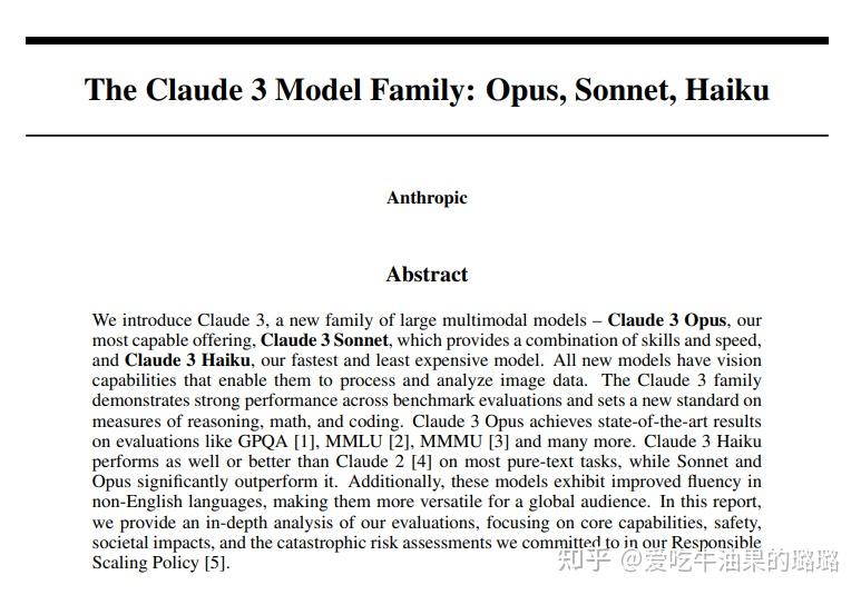 怎样看待Claud3 超越 GPT-4成为最强大模型？ - 知乎