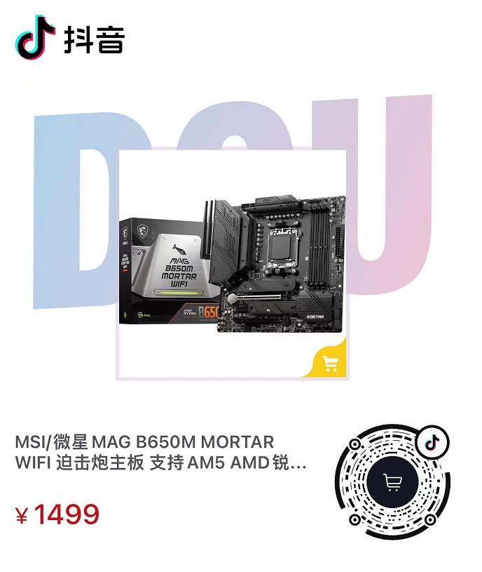 最近准备装一台电脑，所以M-ATX和MATX有什么区别？ - 知乎