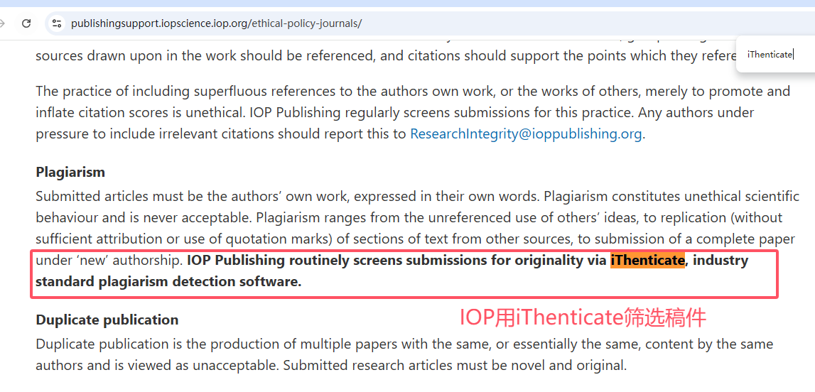 爱思唯尔/MDPI/Springer等顶尖出版商用什么查重系统筛选稿件 - 知乎
