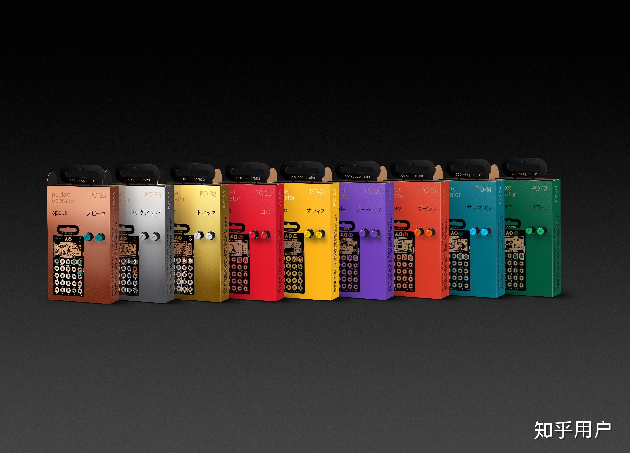 Teenage Engineering 这个牌子怎么样？ - 知乎