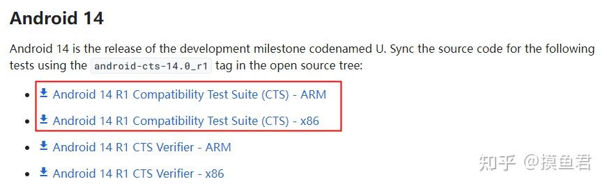 什么是Android CTS认证？是否国内大多手机厂商都未通过CTS测试？ - 知乎