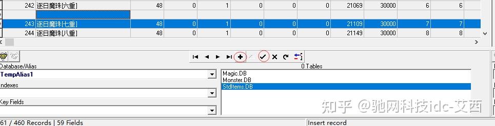 DBC2000是什么？DBC2000数据库文件详解 - 知乎