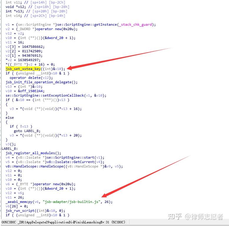 关于Cocos2dx-js游戏的jsc文件解密 - 知乎