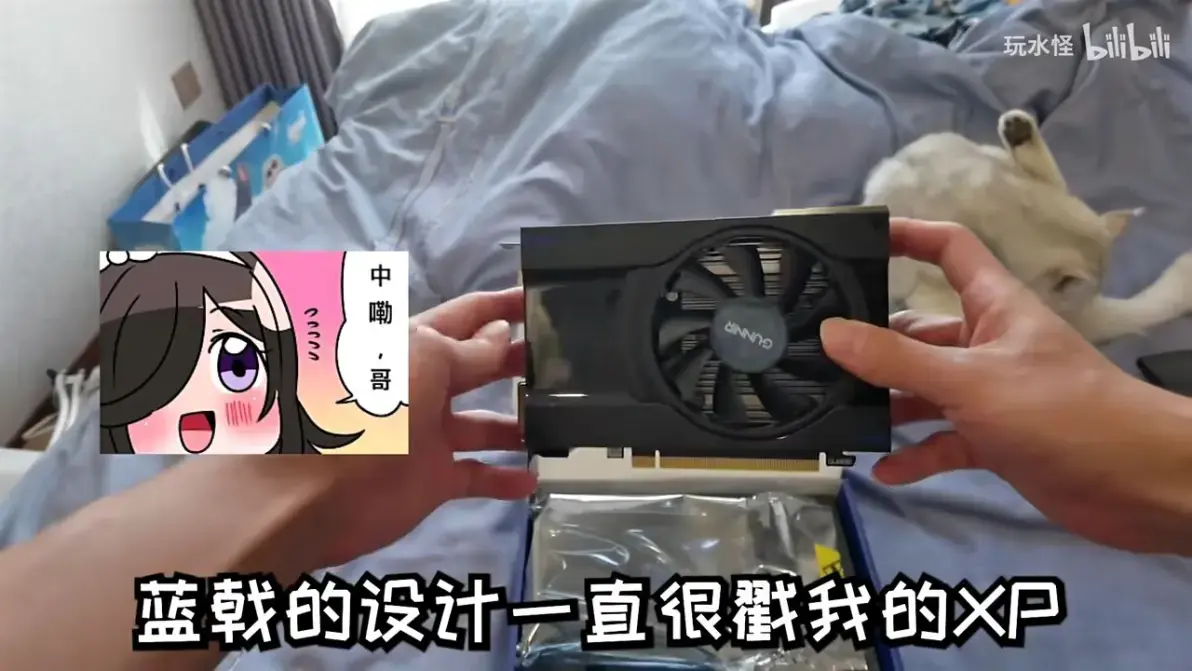 【省流总结】江湖人称独立核显DG1怎么样？英特尔首款独立显卡 - 知乎