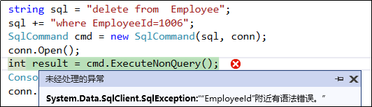 数据库系列--这四个错误，90%的人都有遇到过 - 知乎