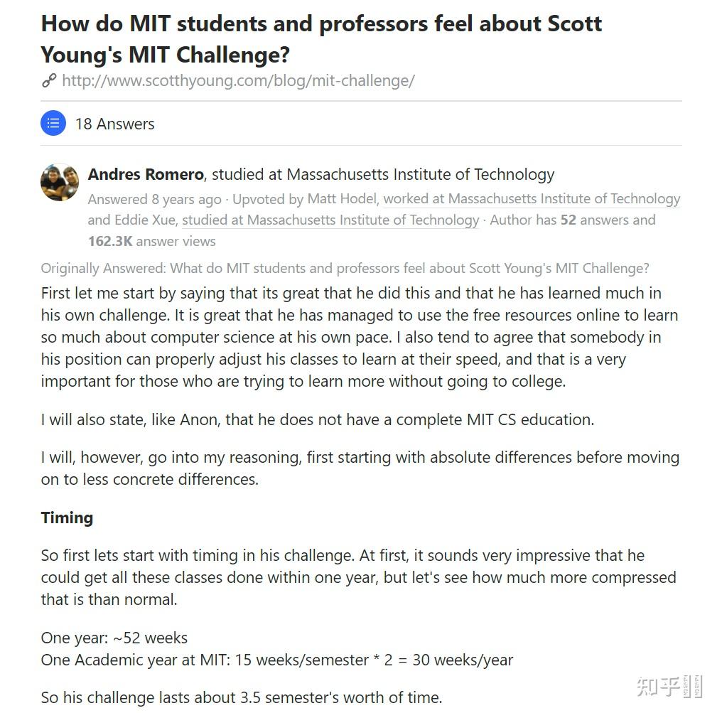 如何评价 Scott H.Young 一年内自学完 MIT 计算机专业的全部 33 门课程？ - 知乎