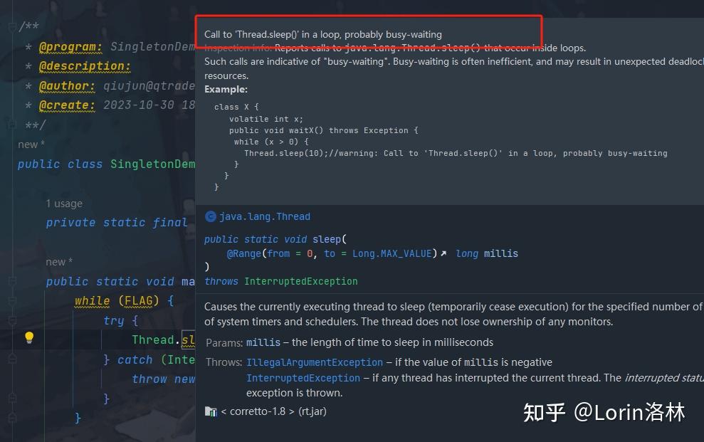Java 为什么不推荐在 while 循环中使用 sleep() 我悟了 - 知乎