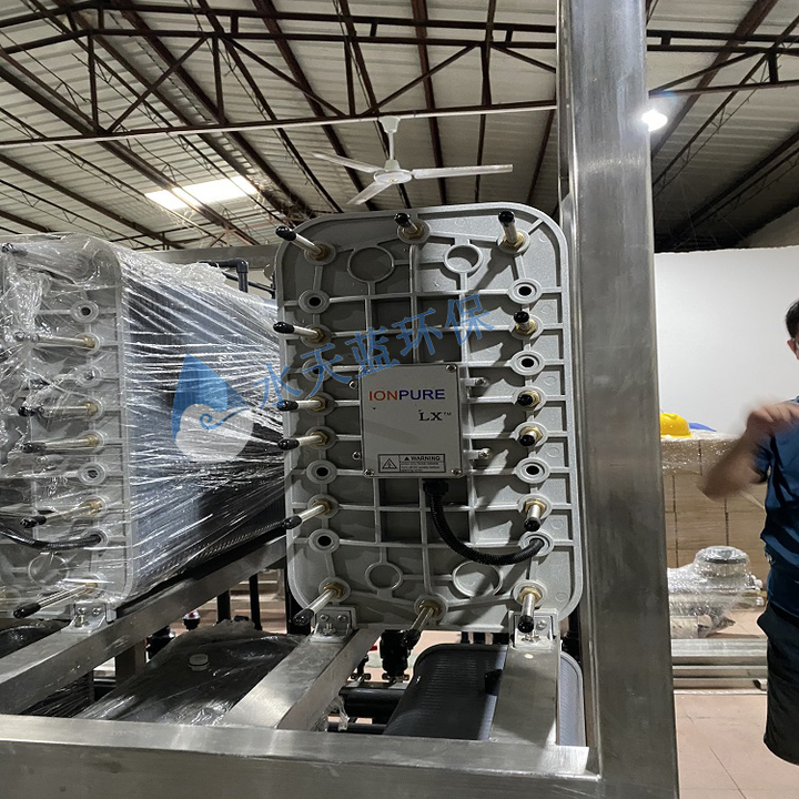 原装进口美国IONPURE西门子 EDI模块IP-LXM45Z参数、性能、原理、结构 - 知乎