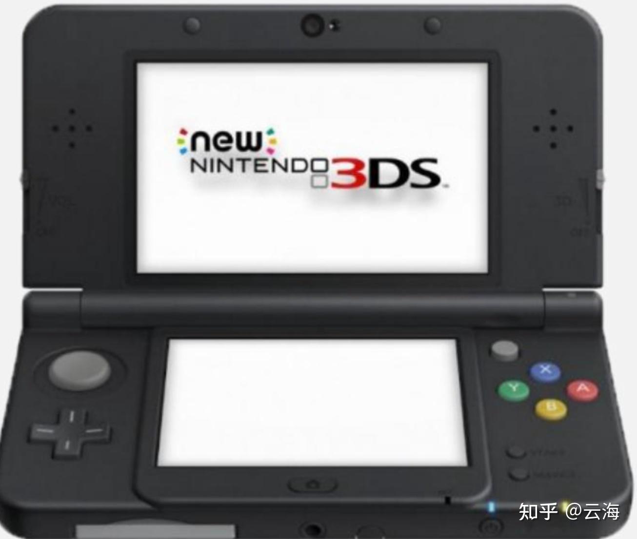 3DS全系对比&购买建议&价格参考 - 知乎