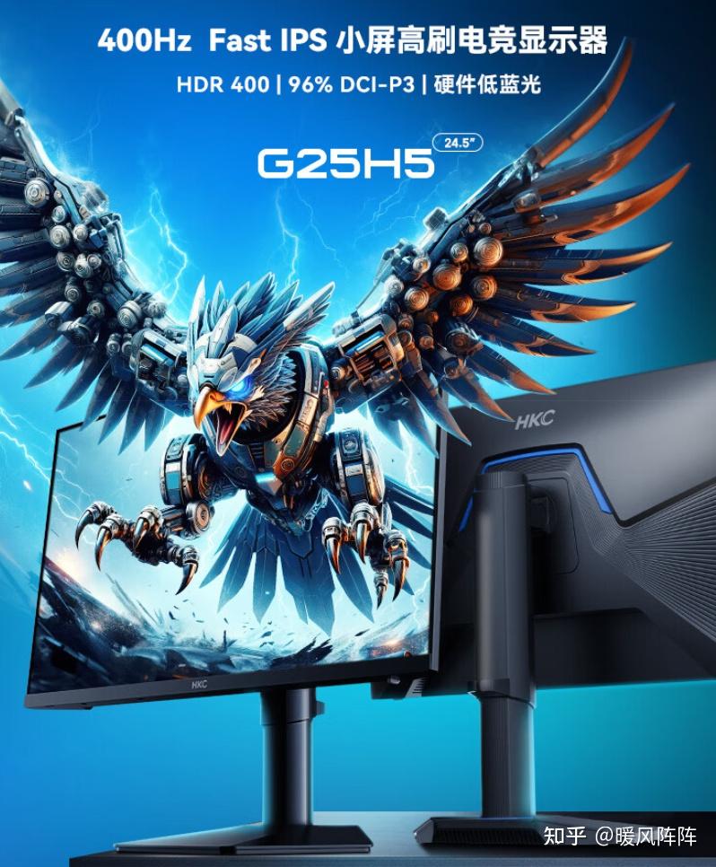 有没有超高刷的电竞显示器，打FPS用，最好400hz以上求推荐？ - 知乎