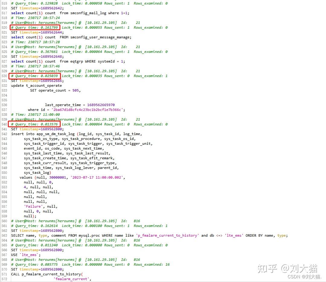 开启慢SQL设置long_query_time=0.1为啥会统计的sql却存在小于100毫秒的sql - 知乎