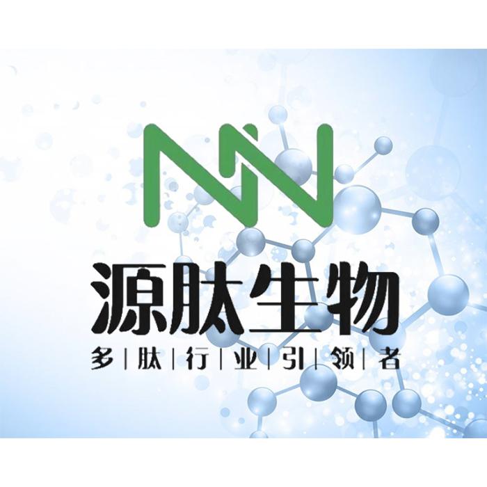 多肽定制合成Jagged-1(188-204)TFA - 知乎