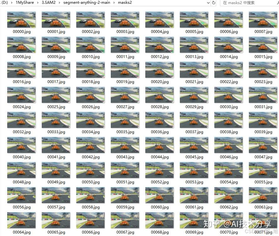 【保姆级教程】SAM2（Segemnt Anything2）实现视频单目标与多目标的一键分割与跟踪：无需模型训练，零样本 - 知乎