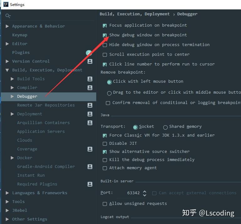这一次彻底掌握Intellij IDEA中Debug的使用 - 知乎