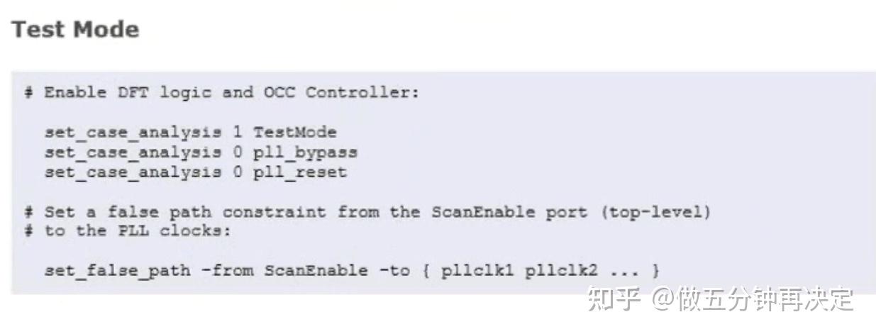 5.2【理论】【dft相关】 DFT相关的timing和constraint - 知乎