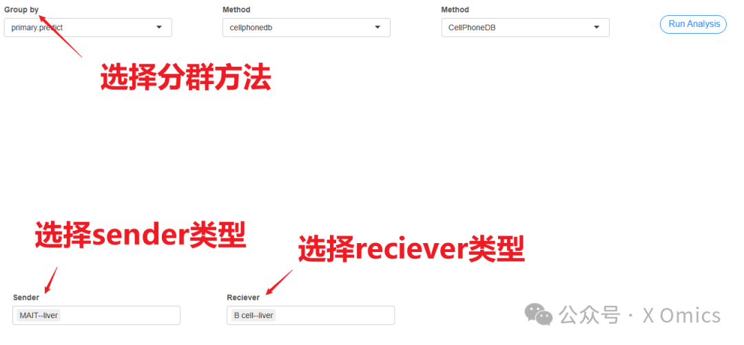 单细胞分析平台 ezSingleCell 教程（1） - 知乎