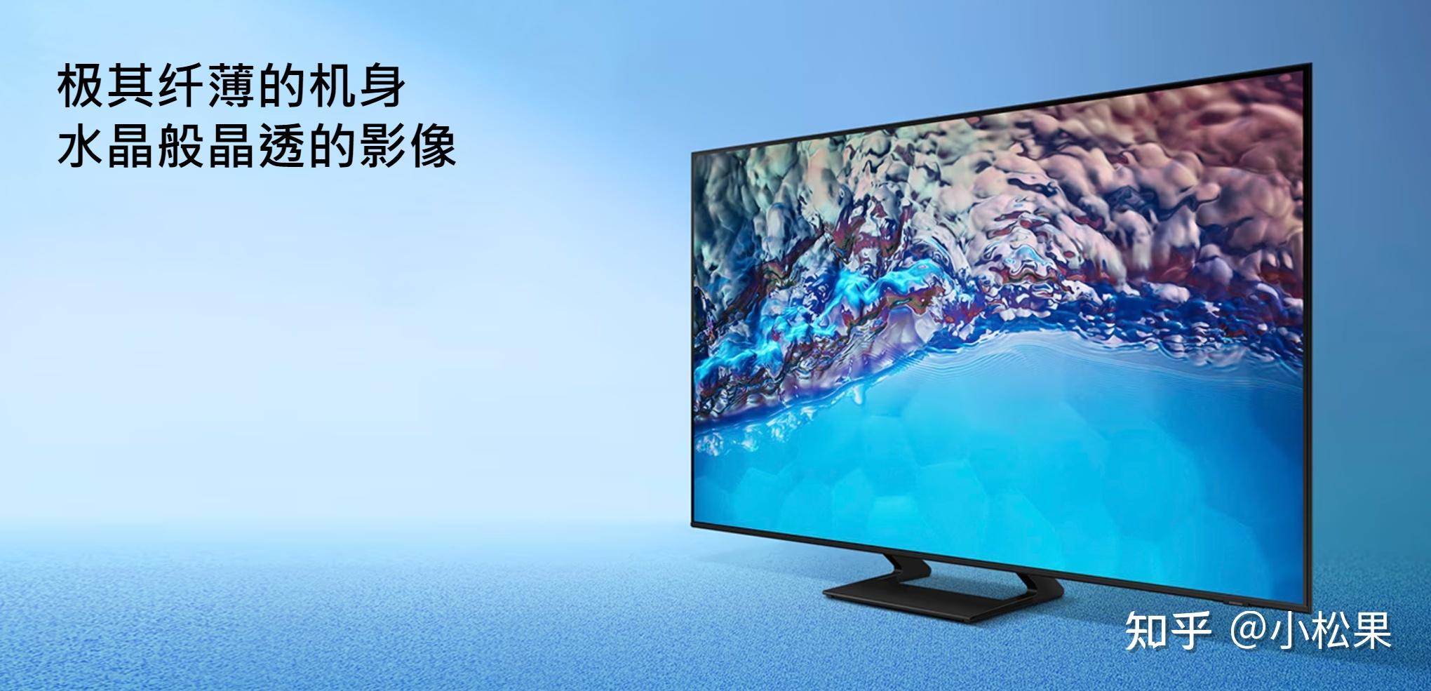 怎么辨别你买的电视是否是真4K电视？