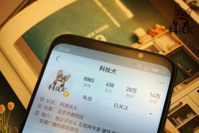 魅族16X与16th再次开售 手慢无 - 知乎