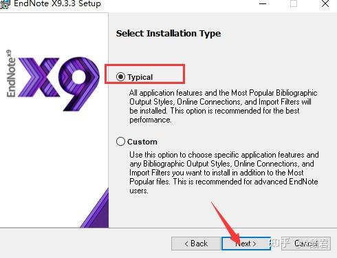 EndNote X9.3.3安装教程方法 - 知乎