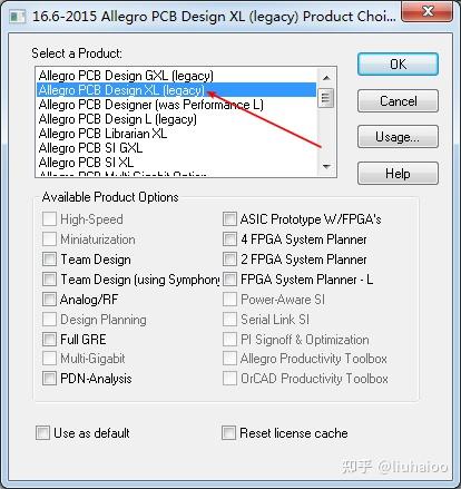 Cadence Allegro PCB Editor（二、软件操作） - 知乎