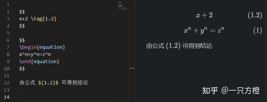 教程向: 在 VS Code 中用 Markdown 做「数字化」学习笔记 - 知乎