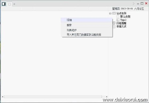 【从零开始学CTF】8、Webshell与文件上传 - 知乎