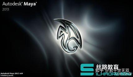 16个你不知道的MAYA技巧 - 知乎